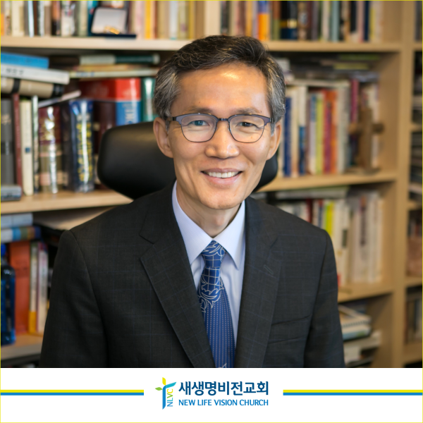 New Life Vision Church Sunday Sermon | Listen to Podcasts On Demand ...