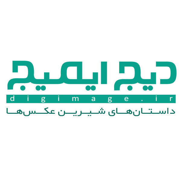 DigImage - Persian Podcast | Free Internet Radio | TuneIn