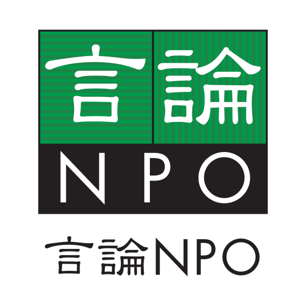 Speech NPO | Free Internet Radio | TuneIn