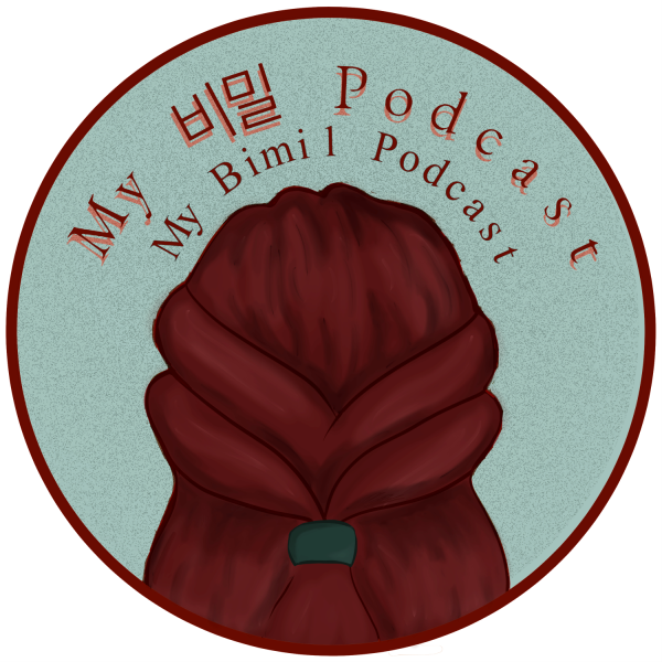 My 비밀 (Bimil) Podcast | Listen to Podcasts On Demand Free | TuneIn
