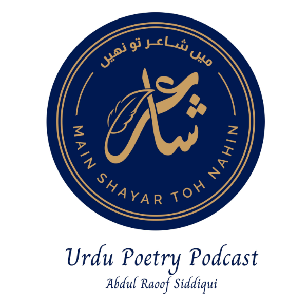 Main Shayar Toh Nahin | Listen to Podcasts On Demand Free | TuneIn