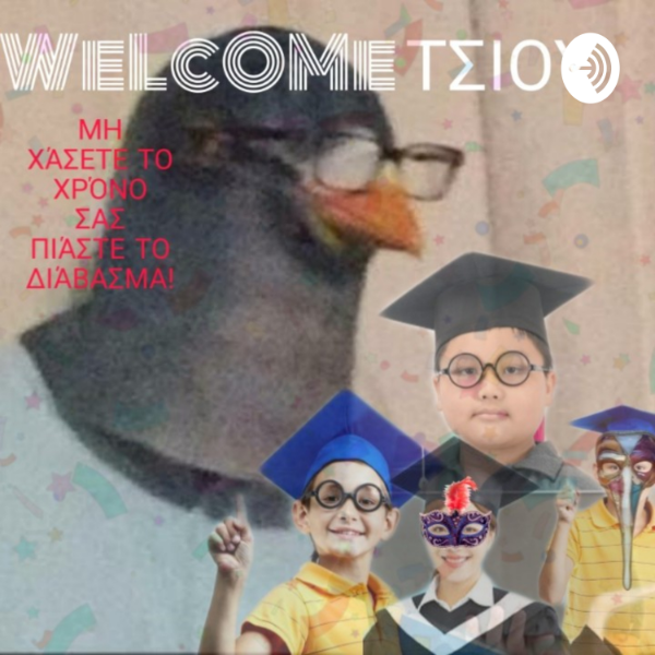 Welcome TSIOU | Listen to Podcasts On Demand Free | TuneIn