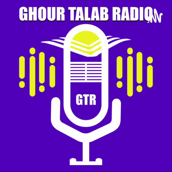 GHOUR TALAB RADIO | Listen to Podcasts On Demand Free | TuneIn