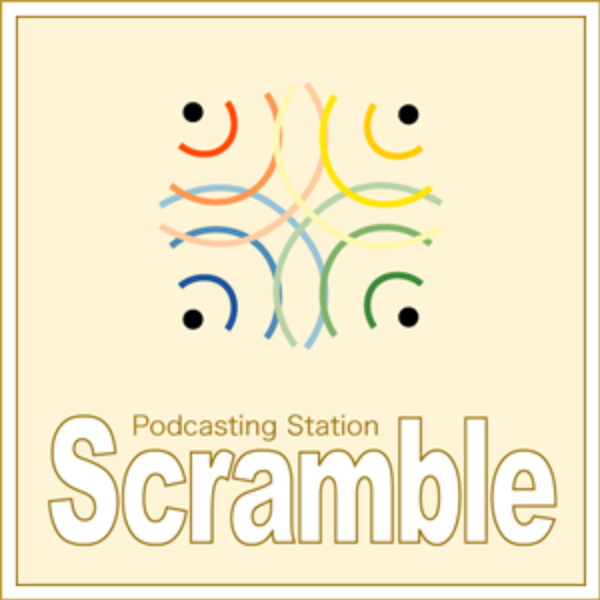 PodcastStation Scramble | Listen to Podcasts On Demand Free | TuneIn
