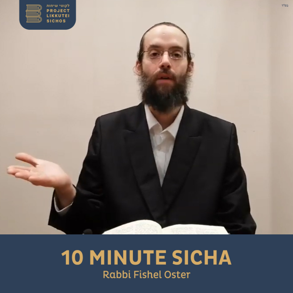 10 Minute Sicha, Rabbi Fishel Oster | Listen to Podcasts On Demand Free ...