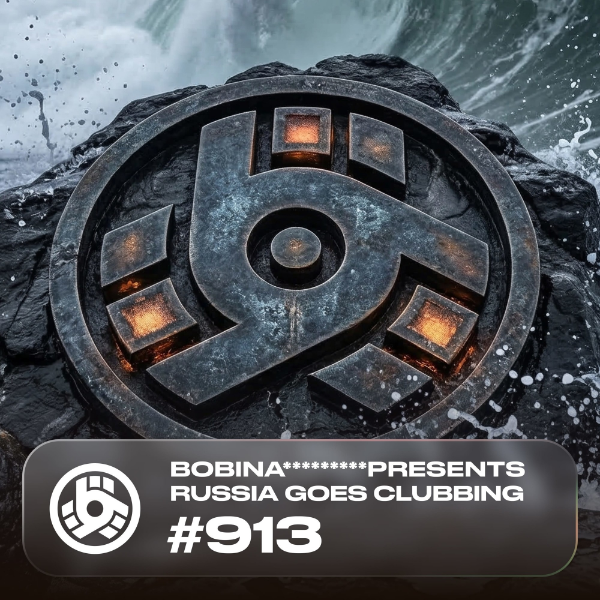 Bobina: Russia Goes Clubbing | Listen to Podcasts On Demand Free | TuneIn