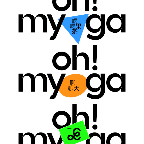 oh!my ga | Listen to Podcasts On Demand Free | TuneIn