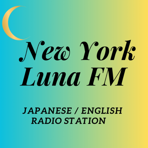 NY Luna FM | Listen to Podcasts On Demand Free | TuneIn