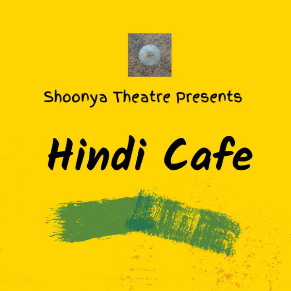 Hindi Cafe | Listen to Podcasts On Demand Free | TuneIn