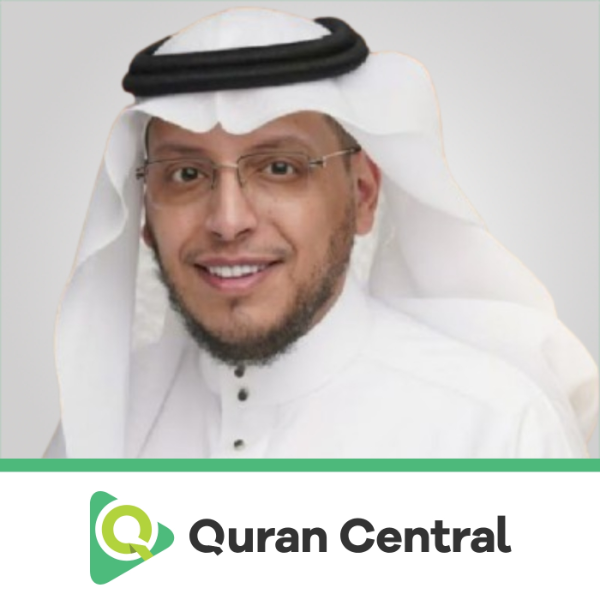 Muhammad Ghazali | Listen to Podcasts On Demand Free | TuneIn