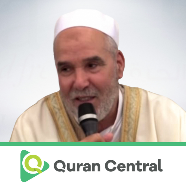 Muhammad Al-Aalim Al-Dokali | Free Internet Radio | TuneIn