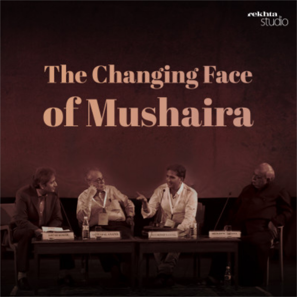 The Changing Face of Mushaira | Listen to Podcasts On Demand Free | TuneIn