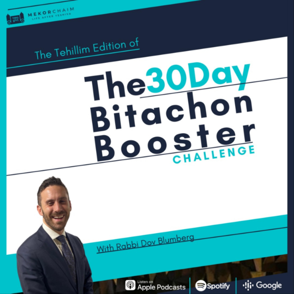 The 30 Day Bitachon Booster | Listen to Podcasts On Demand Free | TuneIn