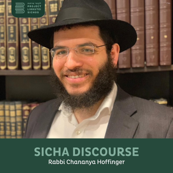 Rabbi Chananya Hoffinger | Listen to Podcasts On Demand Free | TuneIn