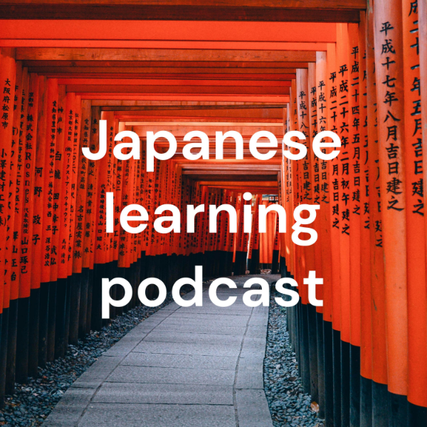 Japanese learning podcast (by Japanese Nihongo Sensei) | Listen to Podcasts On Demand Free | TuneIn