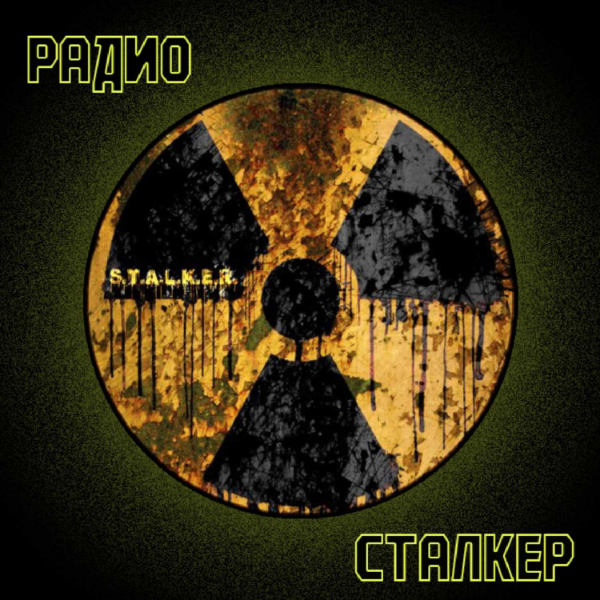 Radio Stalker | Listen to Podcasts On Demand Free | TuneIn