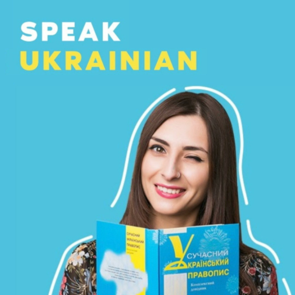 Speak Ukrainian | Listen to Podcasts On Demand Free | TuneIn