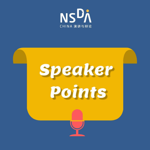 Speaker Points | Listen to Podcasts On Demand Free | TuneIn