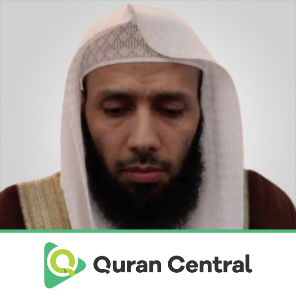 Abdul Latif Ismail Abdul Rahman | Listen to Podcasts On Demand Free | TuneIn