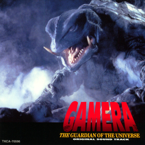 GAMERA. EL GUARDIAN DEL UNIVERSO | Listen to Podcasts On Demand Free ...