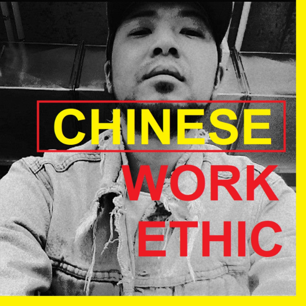 Chinese Work Ethic | Listen to Podcasts On Demand Free | TuneIn