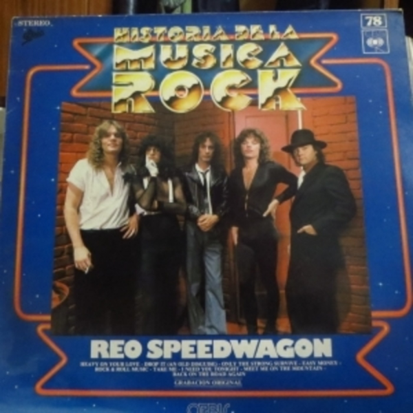 Historia de la musica Rock Orbis Coleccion. | Listen to Podcasts On ...