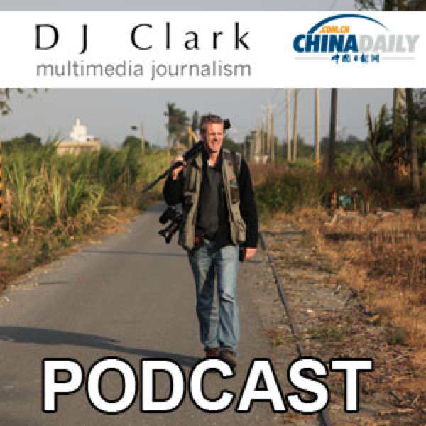 D J Clark Multimedia Stories | Free Internet Radio | TuneIn