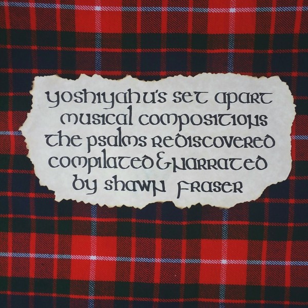 Yoshiyahu's Set Apart Musical Compositions | Listen to Podcasts On Demand Free | TuneIn