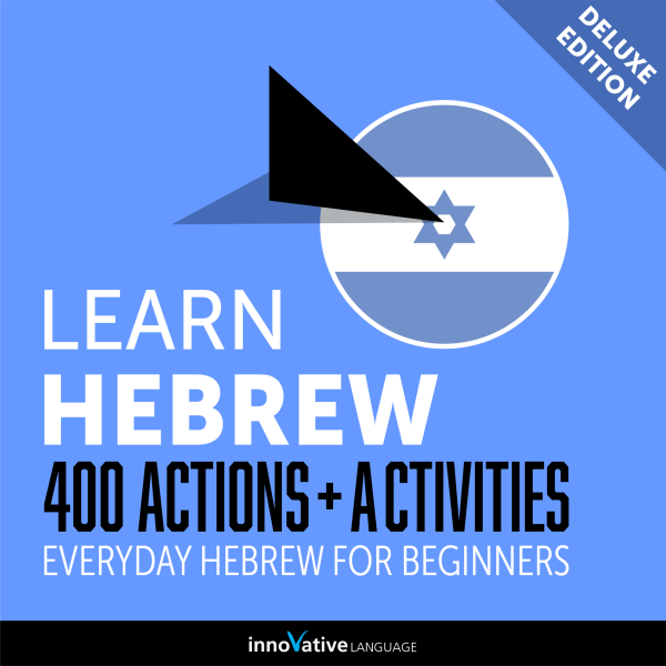Everyday Hebrew for Beginners - 400 Actions & Activities | Free Internet Radio | TuneIn