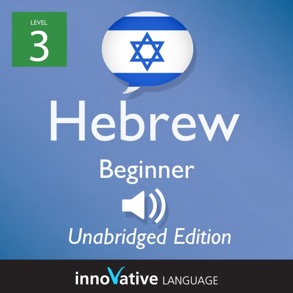 Learn Hebre… - Listen to All Episodes | Foreign Language Study
