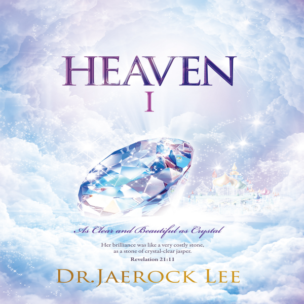 Heaven Ⅰ | Free Internet Radio | TuneIn