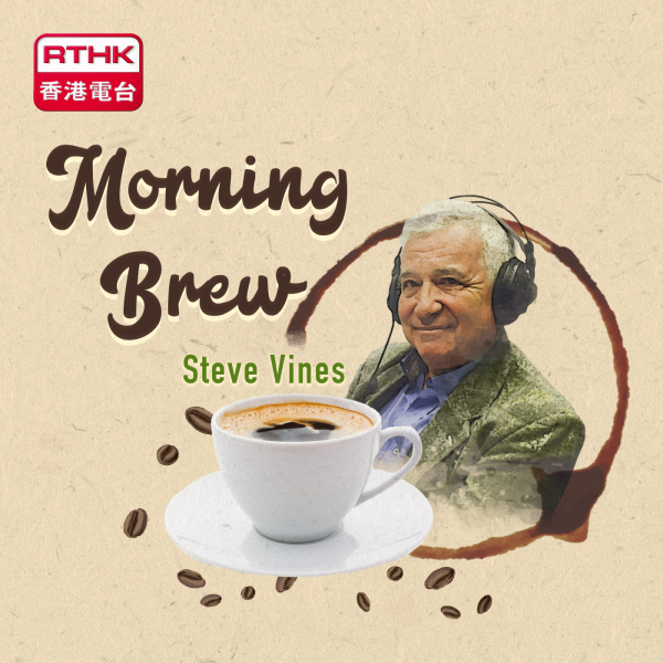 Morning Brew | Listen to Podcasts On Demand Free | TuneIn
