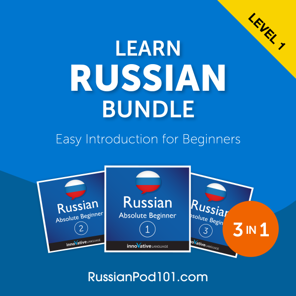 Learn Russian Bundle - Easy Introduction for Beginners (Level 1 ...