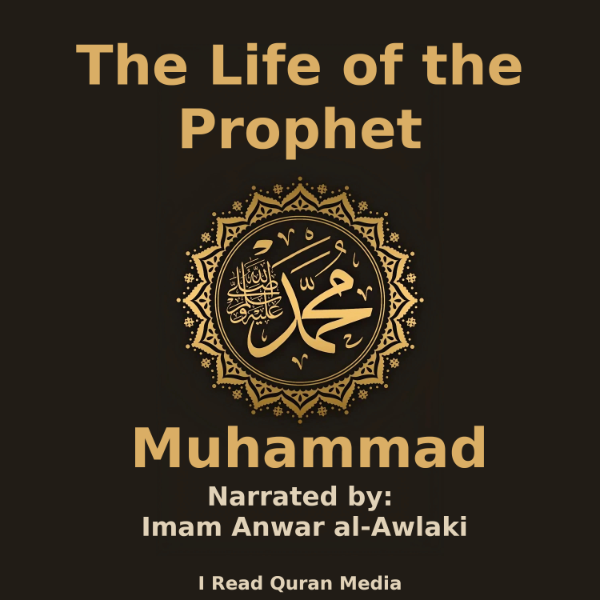 The Life of the Prophet Muhammad | Free Internet Radio | TuneIn
