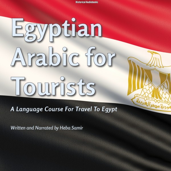 Data Science and Machine Learning Demystified | Listen to Podcasts On Demand Free | TuneIn