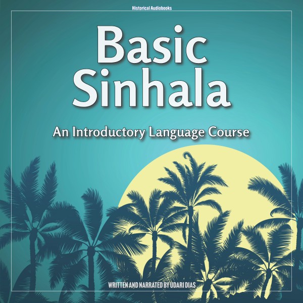 Basic Sinhala | Listen to Podcasts On Demand Free | TuneIn