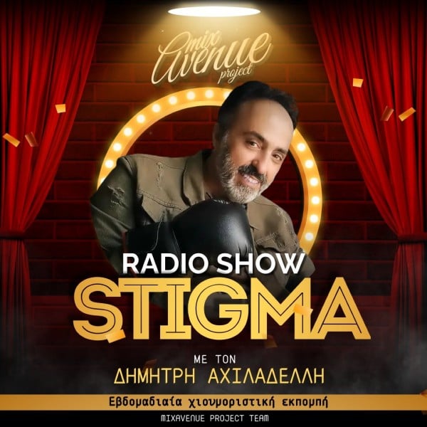 *Radio Show "STIGMA" * | Free Internet Radio | TuneIn