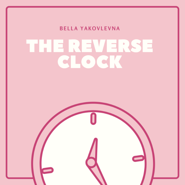 The Reverse Clock | Free Internet Radio | TuneIn