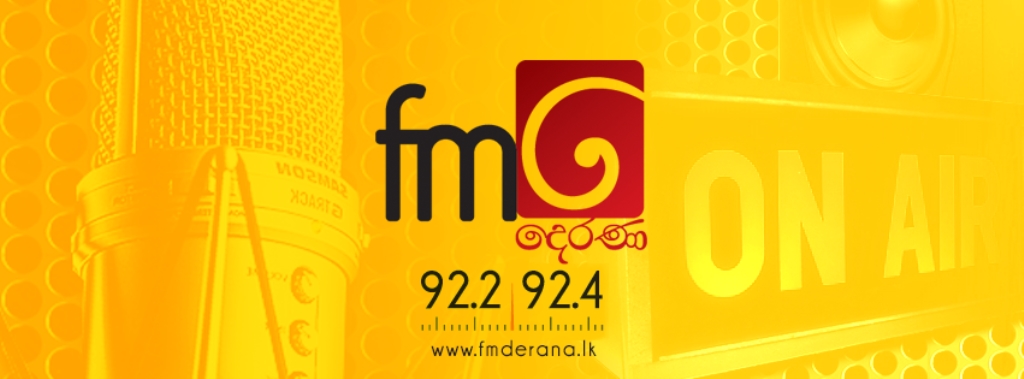 FM Derana, 92.2 FM, Colombo, Sri Lanka | Free Internet Radio | TuneIn