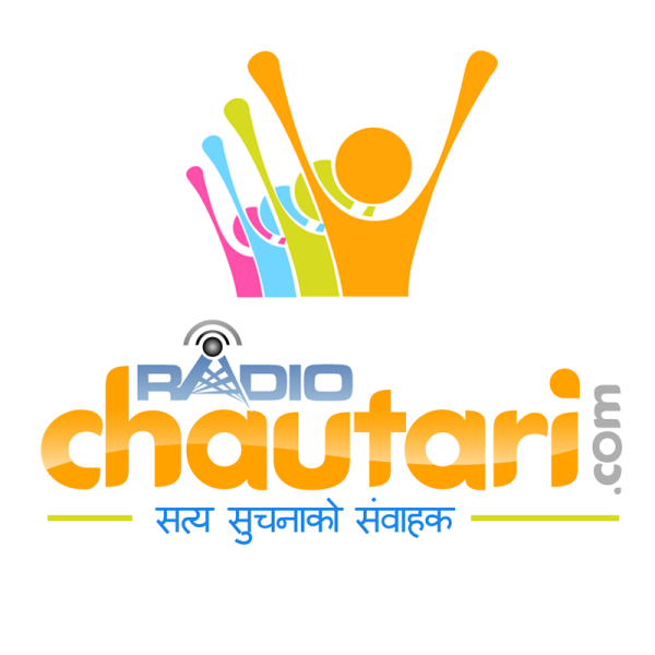 Radio Chautari | Free Internet Radio | TuneIn