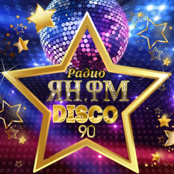 Radio 90s | Free Internet Radio | TuneIn